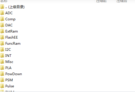Analog Devices公司ADuC7026 ARM评估板原理图+测试例程分享下载_电路方案 - 与非网